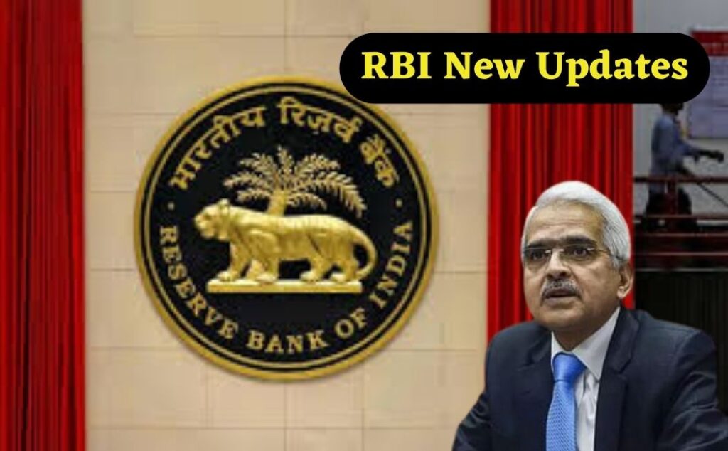 RBI Rule : एका व्यक्तीला किती बँक खाती उघडता येतात? पहा महत्त्वाचा नियम ...